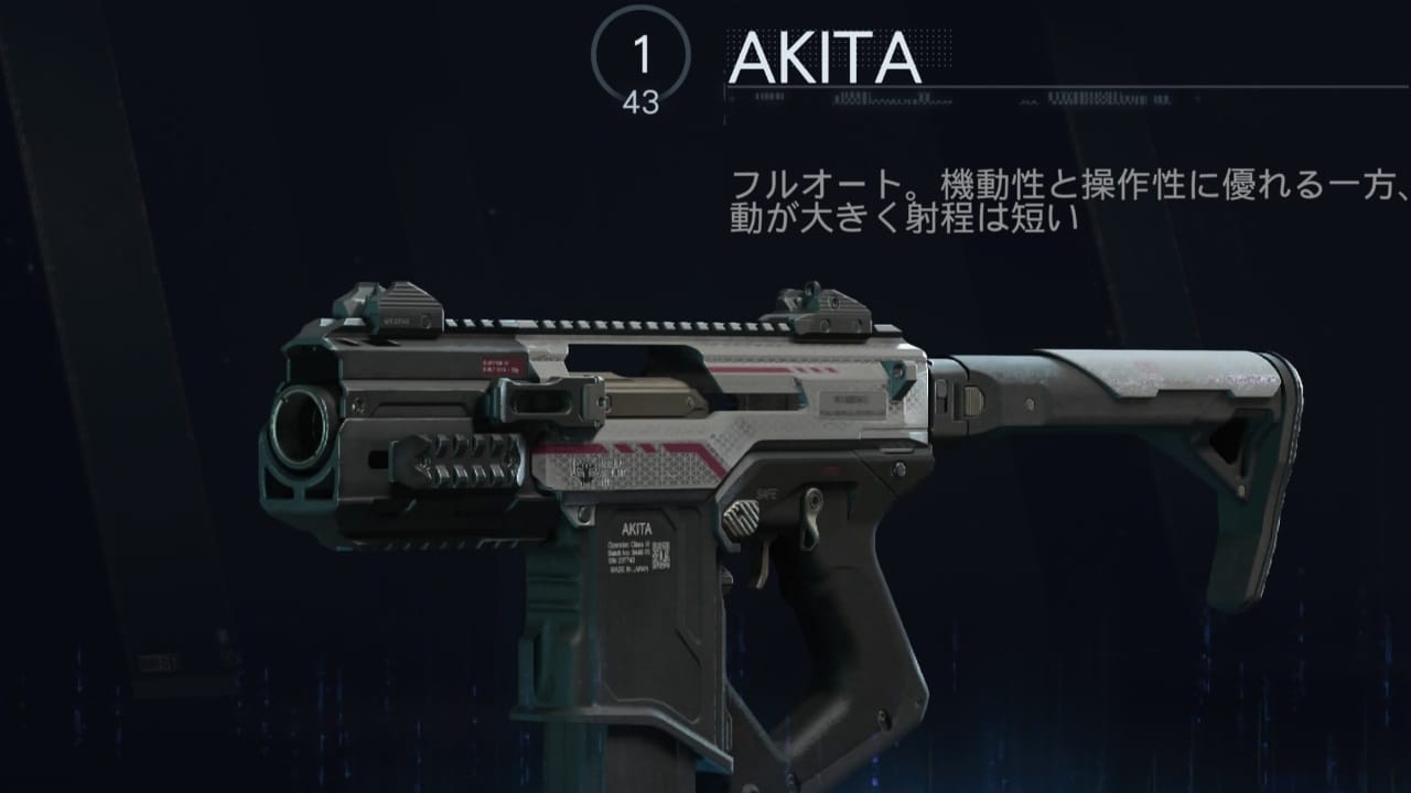 COD BO7のAKITAの性能とカスタムを究める